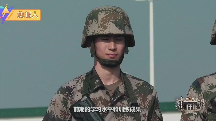 新兵第一次打靶,教官讲解95式步枪射击要领