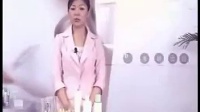 专家教你正确的洗脸方法 视频