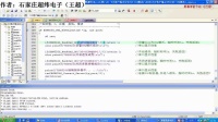 超纬电子 STM32F407ZGT6开发板视频教程 51-TCP客户端(ESP8266-...