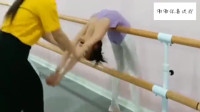 舞蹈生基本功魔鬼训练,疼得她眼泪都出来了,看着就心疼