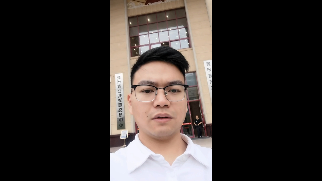 公共资源交易中心代表投标人递交投标文件,参与开标会