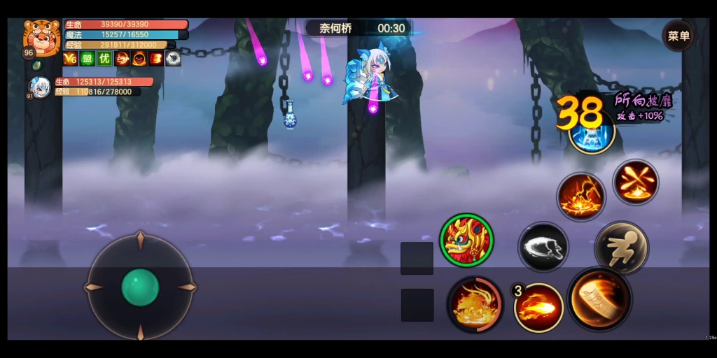 造梦无双白霜戒指隐藏关卡位置