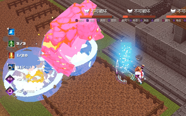 【我的世界地下城】版本之子②—点射背囊(ver.1.8.8.0)