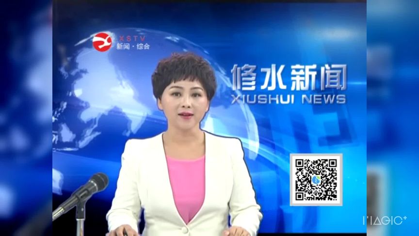 修水县旅游协会正式成立