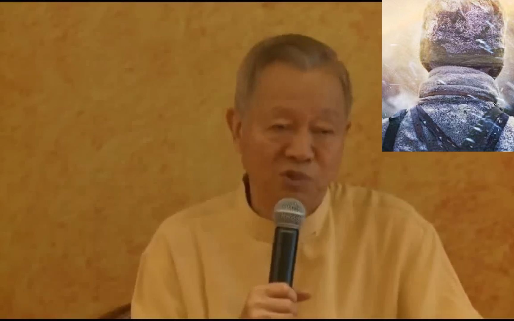 【曾仕强】中华文化道统传承班4,易经起卦