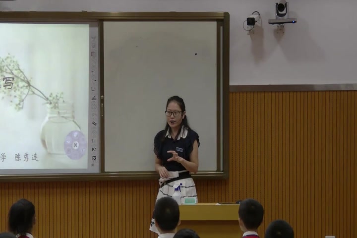 【获奖】人教版小学数学四年级上册1 大数的认识《亿以内数的认识》-...