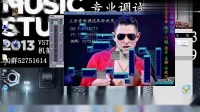 创新声卡KX基础连线sam12/13机架简单调试机架闪避教程