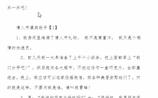 ps vip文字不可复制?在我这不存在的!