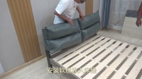 软包实木床安装视频