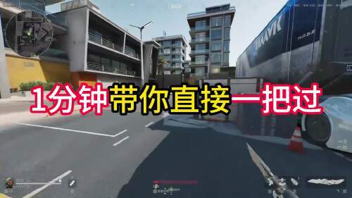 1分钟带你速通航天基地调查12个自动售货机