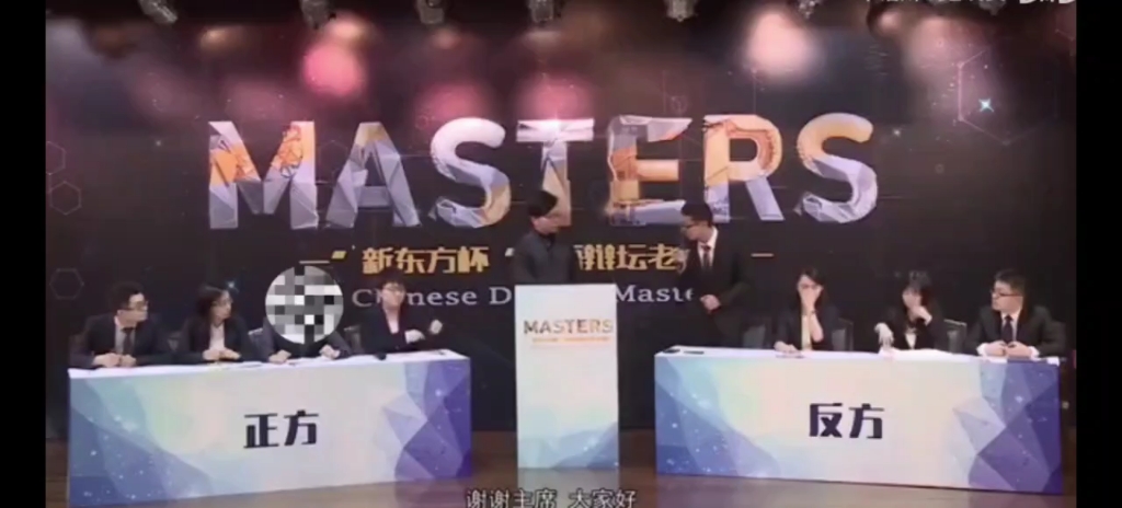 人的本质是一切社会关系的总和