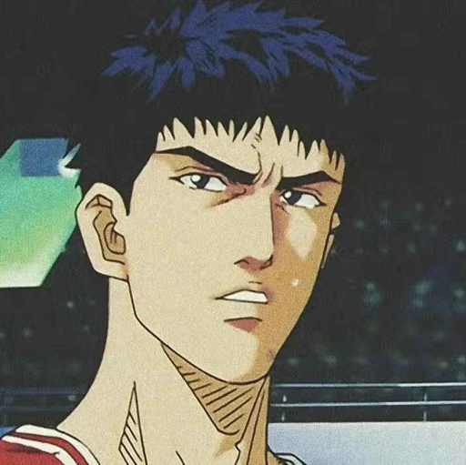 三井寿不太瘦丶 