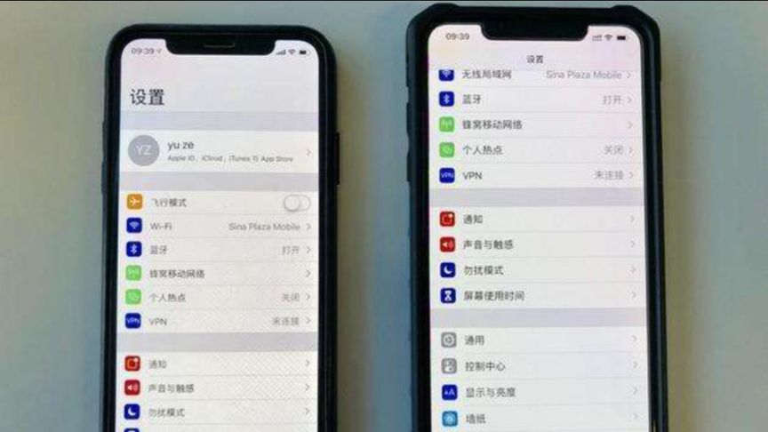 谈谈手机对自己生活的影响,我是个高度手机依赖者,必须拿两个
