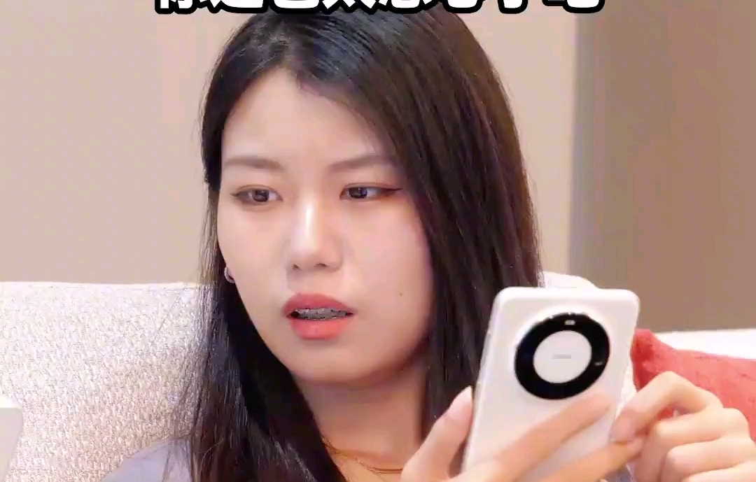 华为 的单手模式 那才真是单手模式# mate60 # 玩机技巧 # 苹果 # 沙雕