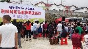 禁毒宣传进农村,这些知识您了解吗?