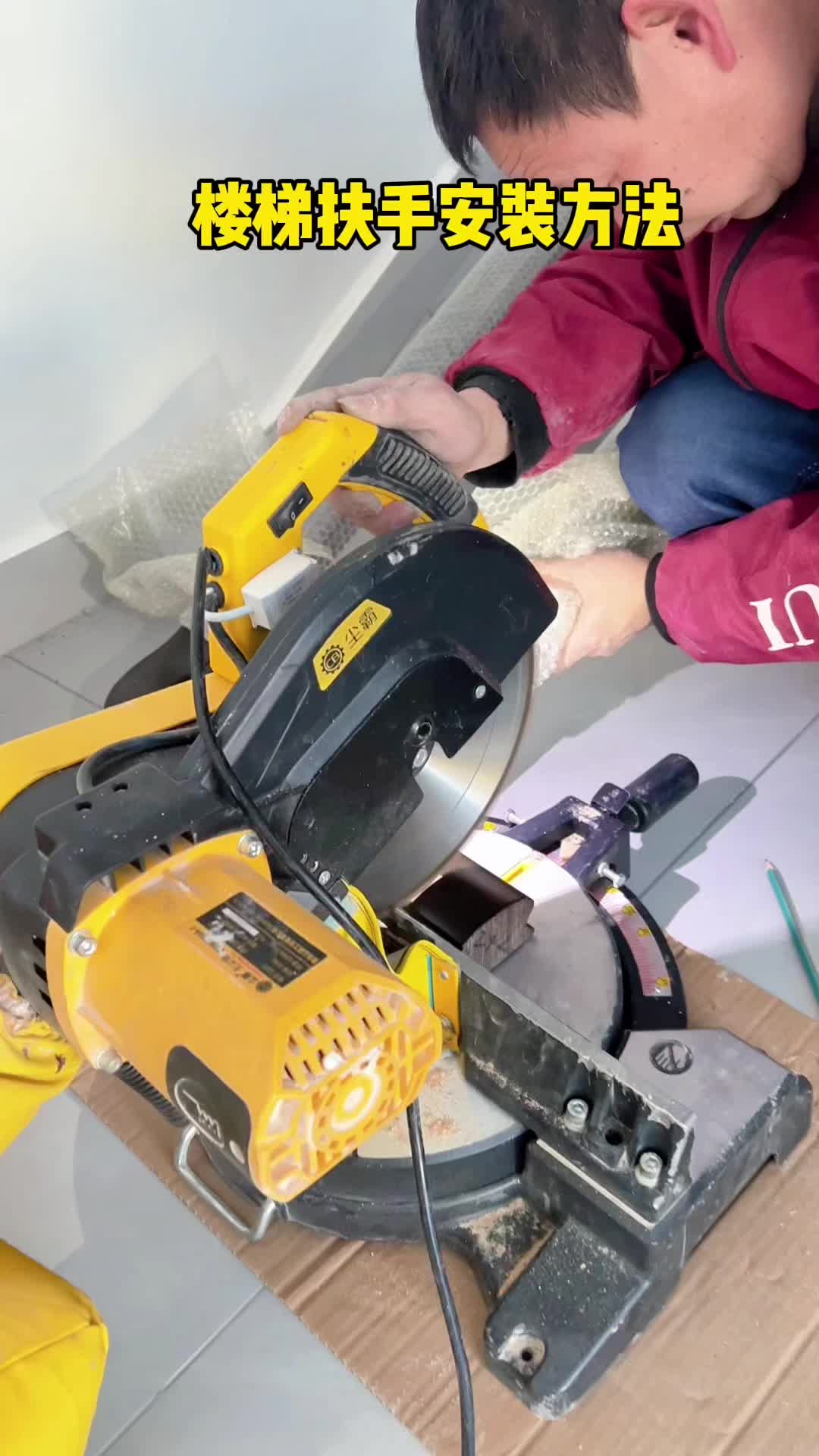 实木楼梯扶手安装方法 #实木楼梯扶手批发 #实木楼梯扶手 #锐越楼梯...