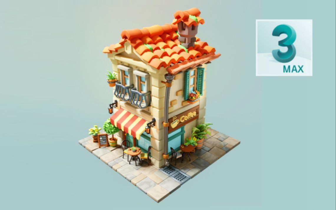 【3dmax场景建模】每天3小时,月入过万不是梦,3dmax零基础超详细...