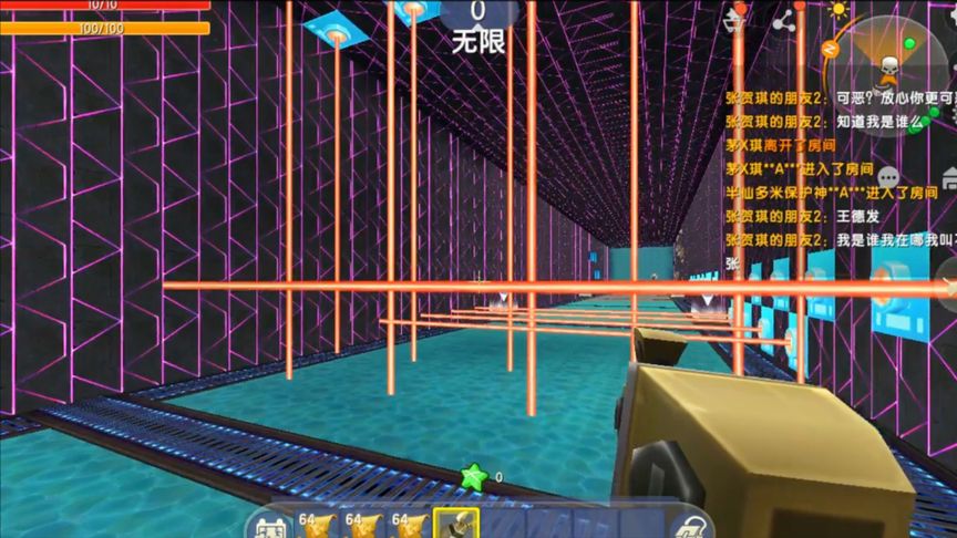 迷你世界:玩了两次都是卡在同一个地方?