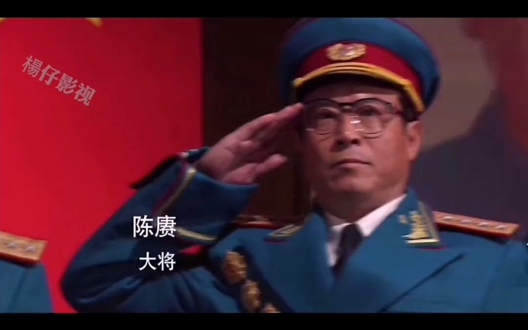 十大将军 十大元帅 我们今天的幸福生活离不开他们!