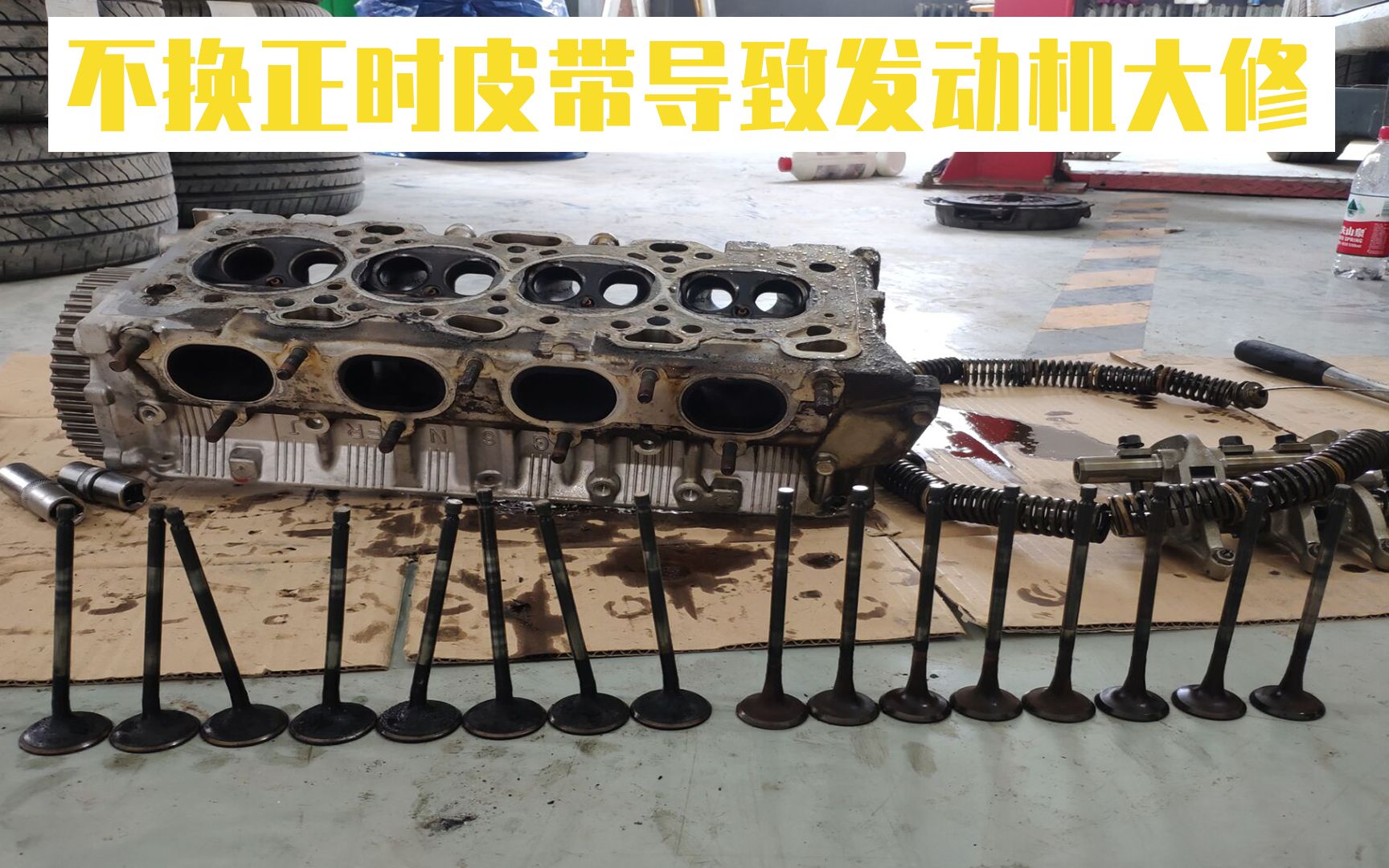 大众朗逸大修发动机？正时皮带不换有多危险？这下亏大了