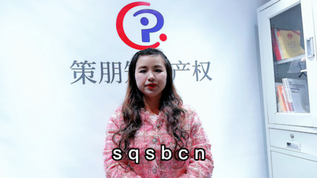 商标驳回复审申请电话4006582688商标注册复审流程资料