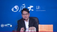 39.第三十八讲 行政诉讼的级别管辖-2021年厚大法考-行政法-系统强化-...