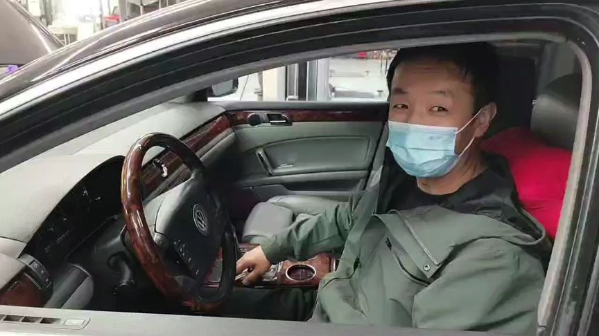 大众辉腾故障检修