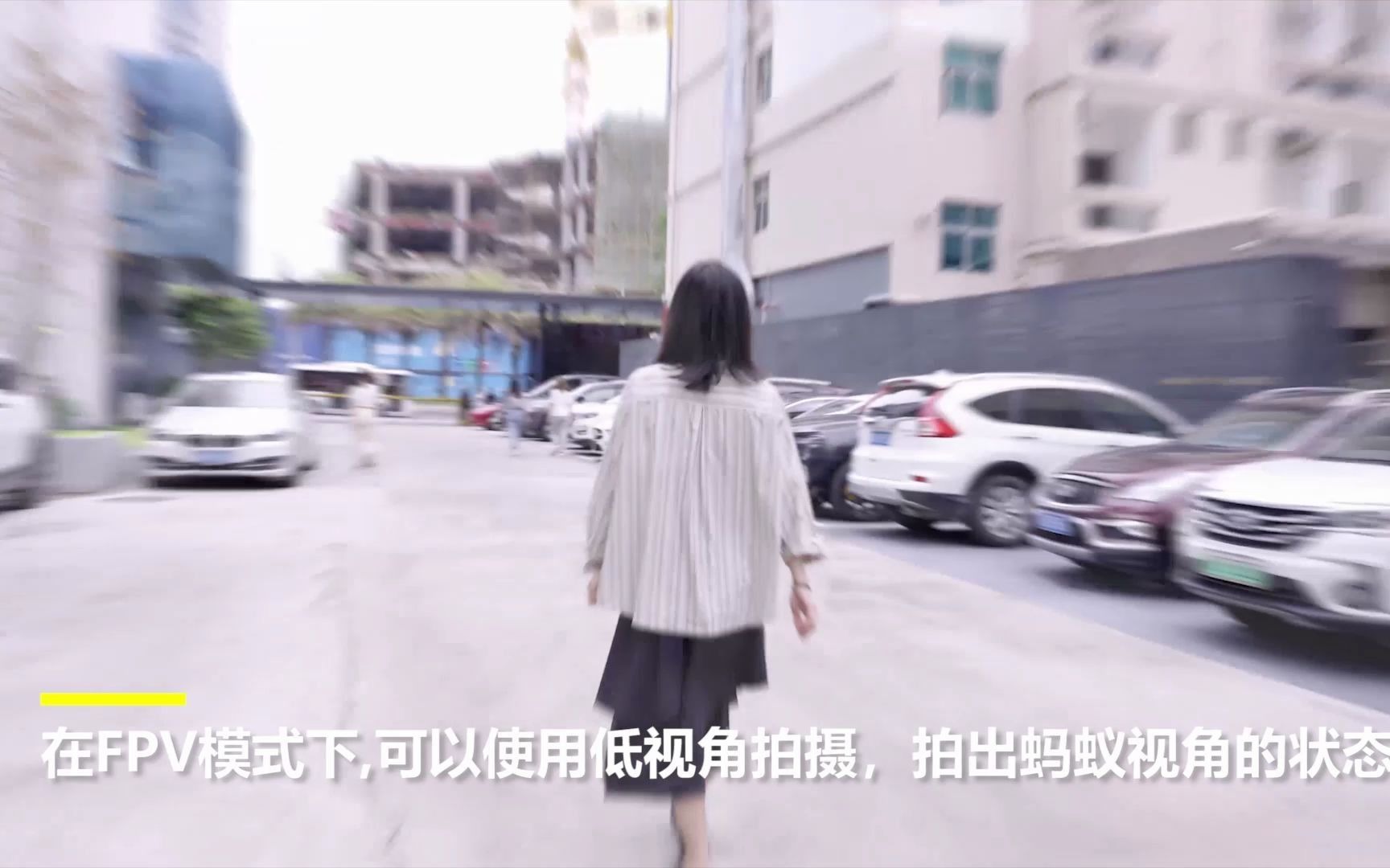 Baseus倍思 折叠云台 全域POV模式/FPV模式 视频教程