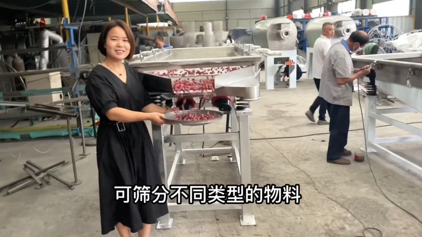 快开双电机直线振动筛 又称轻型直线筛 长方形振动筛 先臣机械