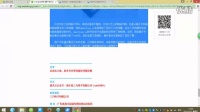 文章如何插入图片及适合插入的图片类型
