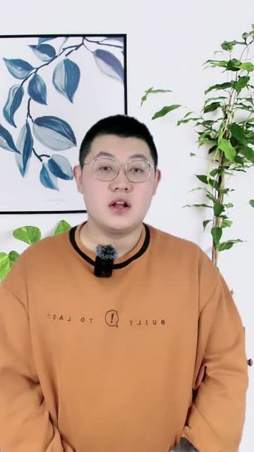 资产评估报告怎么办?