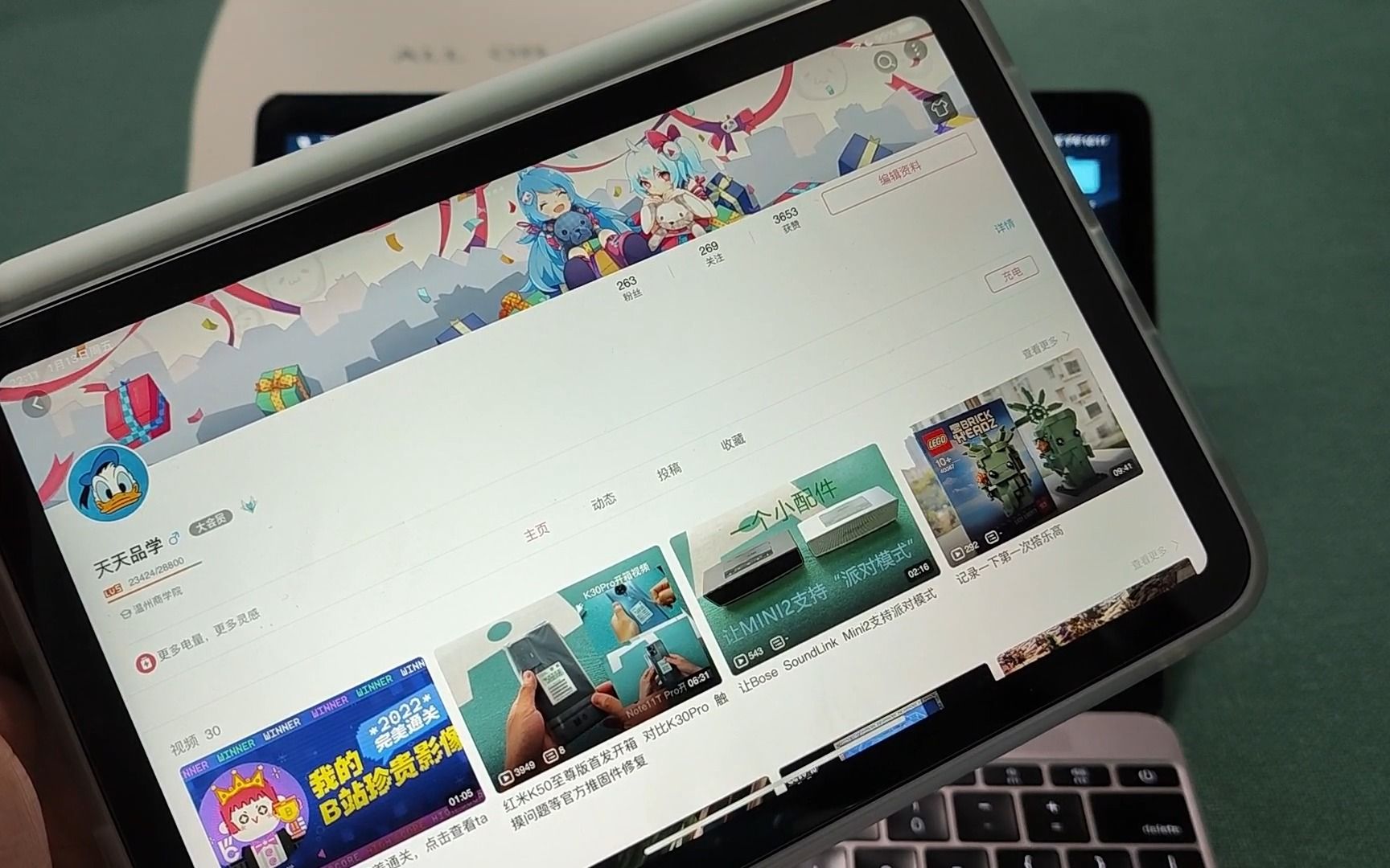 麦沃K1685P3移动硬盘盒简单开箱+MacOS时间机器备份教程