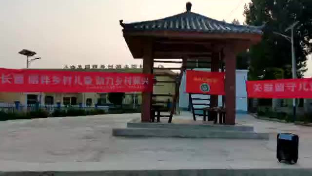 禾趣计划公益夏令营之篮球舞