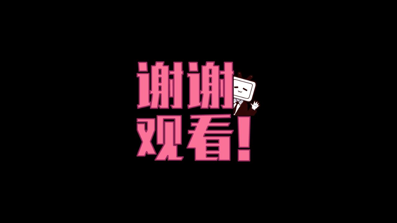 大疆精灵4-RTK的IMU校准