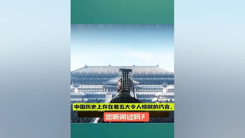 一本好书 6 书籍分享 好书推荐