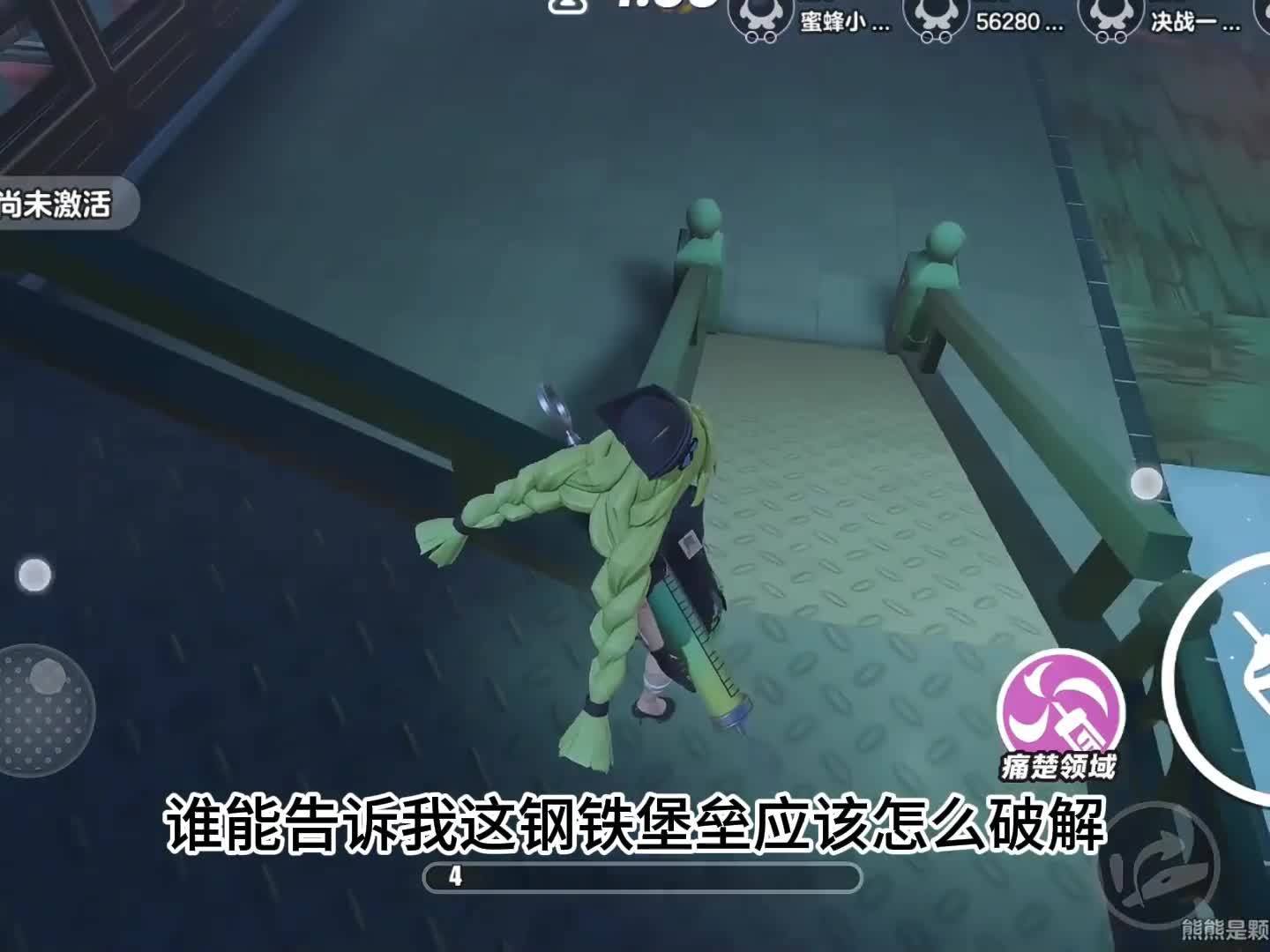 游戏:谁能告诉我这样的高铁堡垒怎么破解啊!