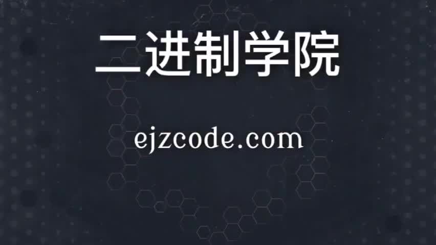计算机工作原理