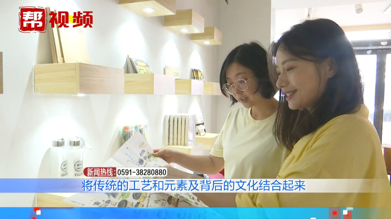 潮玩摆件、卡通包装盒,非遗产品迭代升级,让传统文化走进生活中