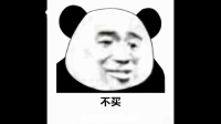 ...六8.2568T吨方侧挂桶无泄漏自装卸式餐厨食品垃圾收集转运处理车...