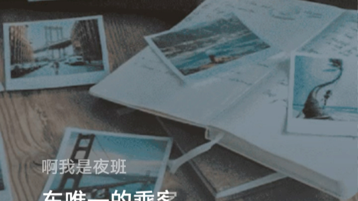 赵雷新专辑-凌晨计程车