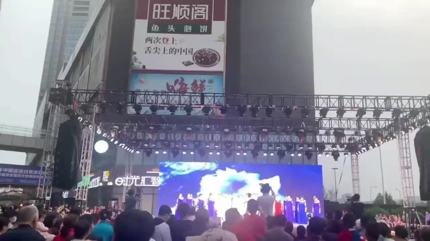 2021年中国旅游日京津冀文旅资源推介即将在富地文旅商街举行