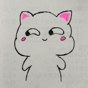 鲨人如麻雷贝特 