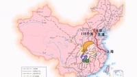 新人教三年级数学上册《千米的认识》优秀课例