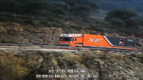 为什么货车都是手动挡汽车,原来原理是这样的?
