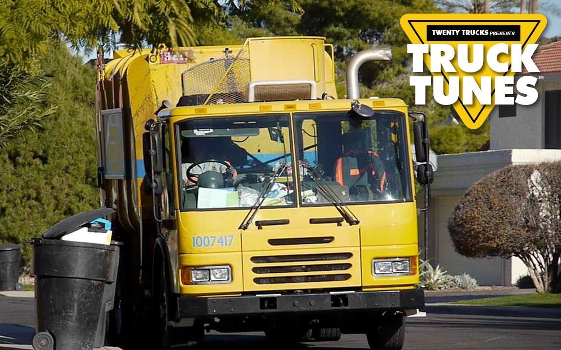 《垃 圾 车 之 歌》