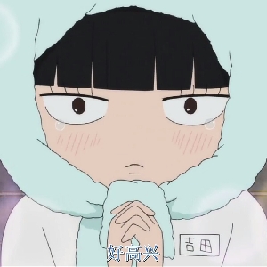 狗粮U 