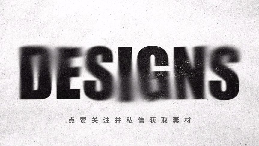 PS模糊文字教程