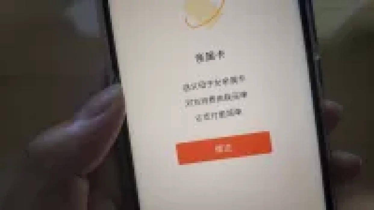 微信不用绑卡也能手机支付,知道的人不多,快告诉家里人使用
