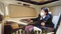 ...车官 2023新款奔驰商务车大全 7座家用商务多功能MPV 最新优惠报价