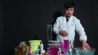 内部教学使用-配方比例